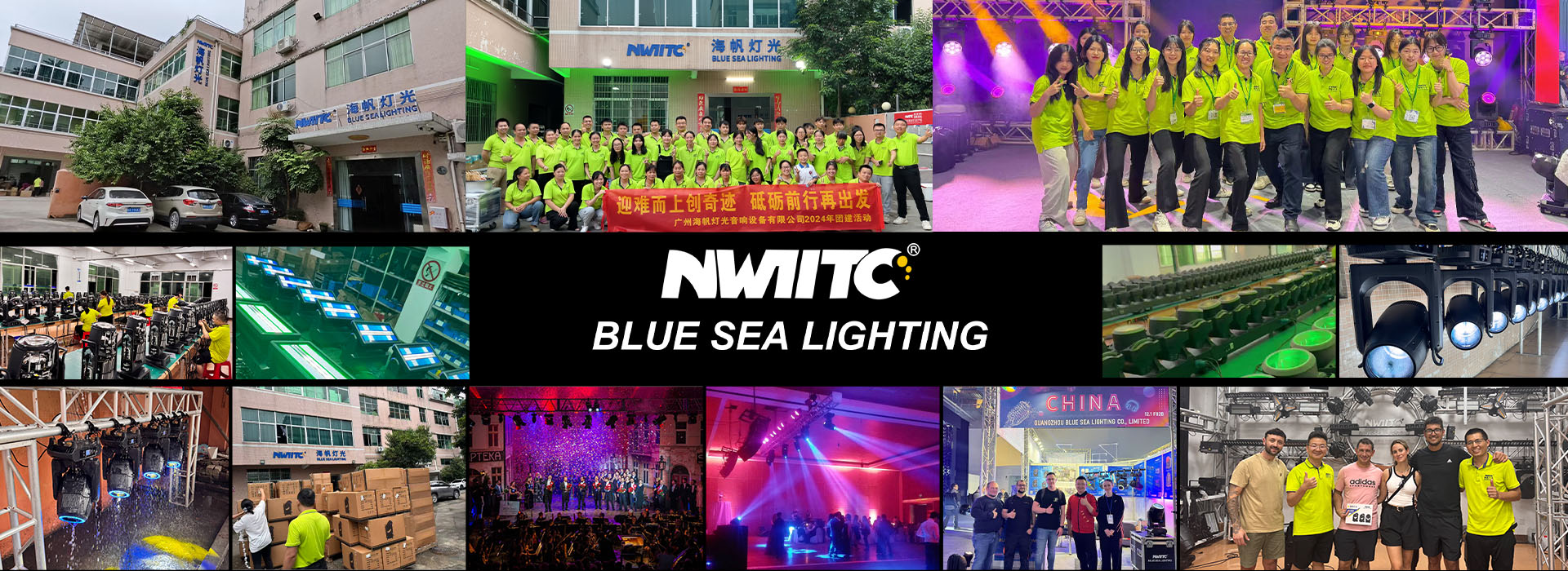 HOME|Lamp Moving Head Light|Guangzhou Blue Sea Lighting Co., Limited