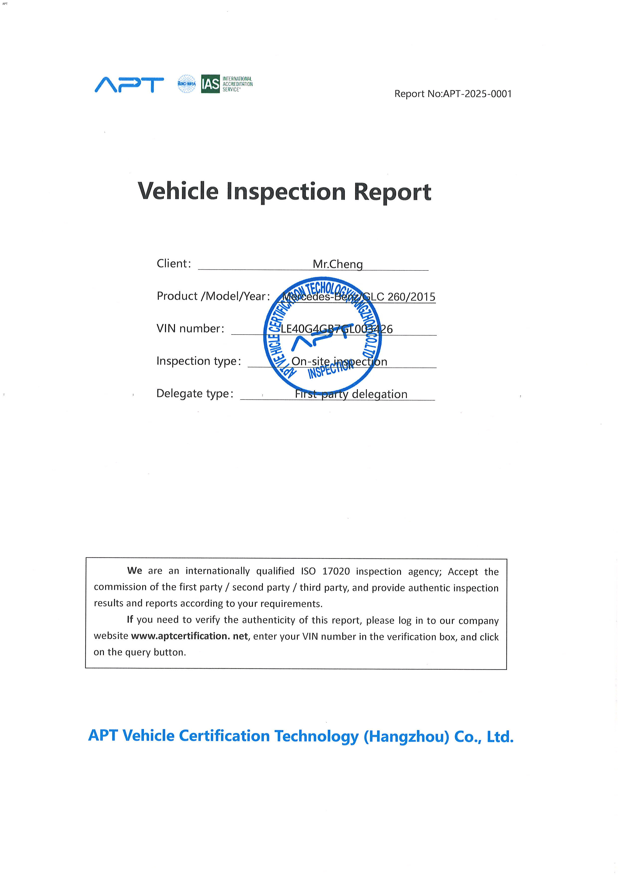 APT Vehicle Certification Technology (Hangzhou) Co., Ltd