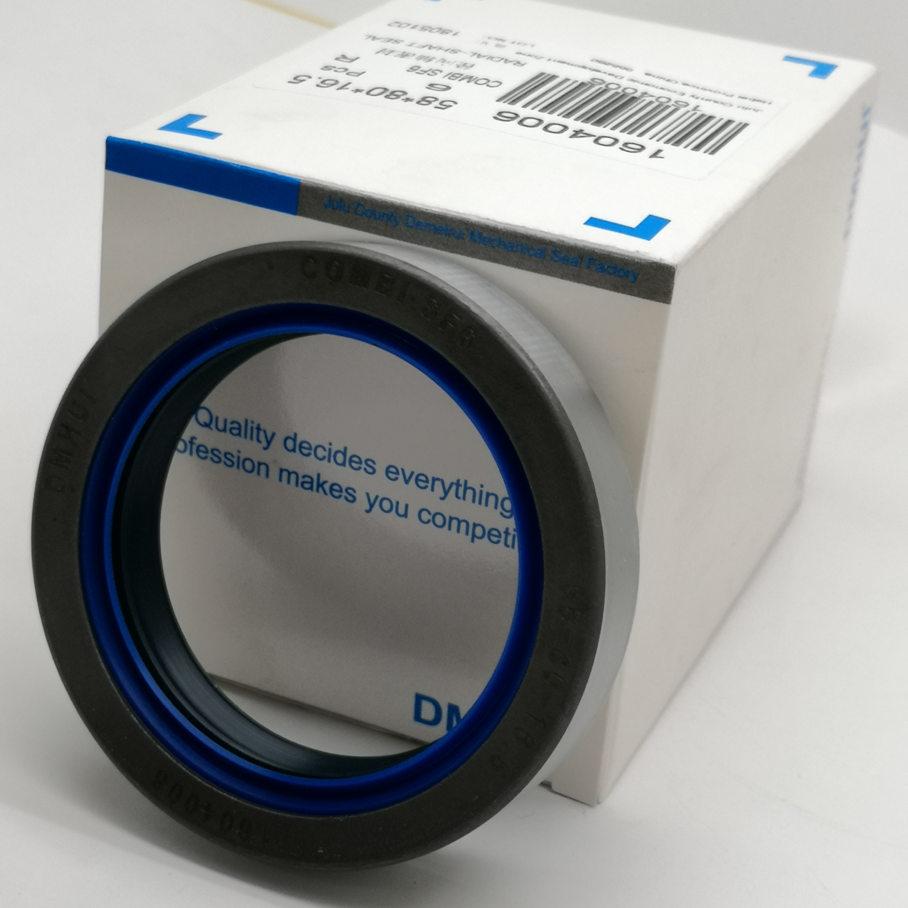 Chemical-Resistant Agricultural Machinery Oil Seals for Fertilizer ...