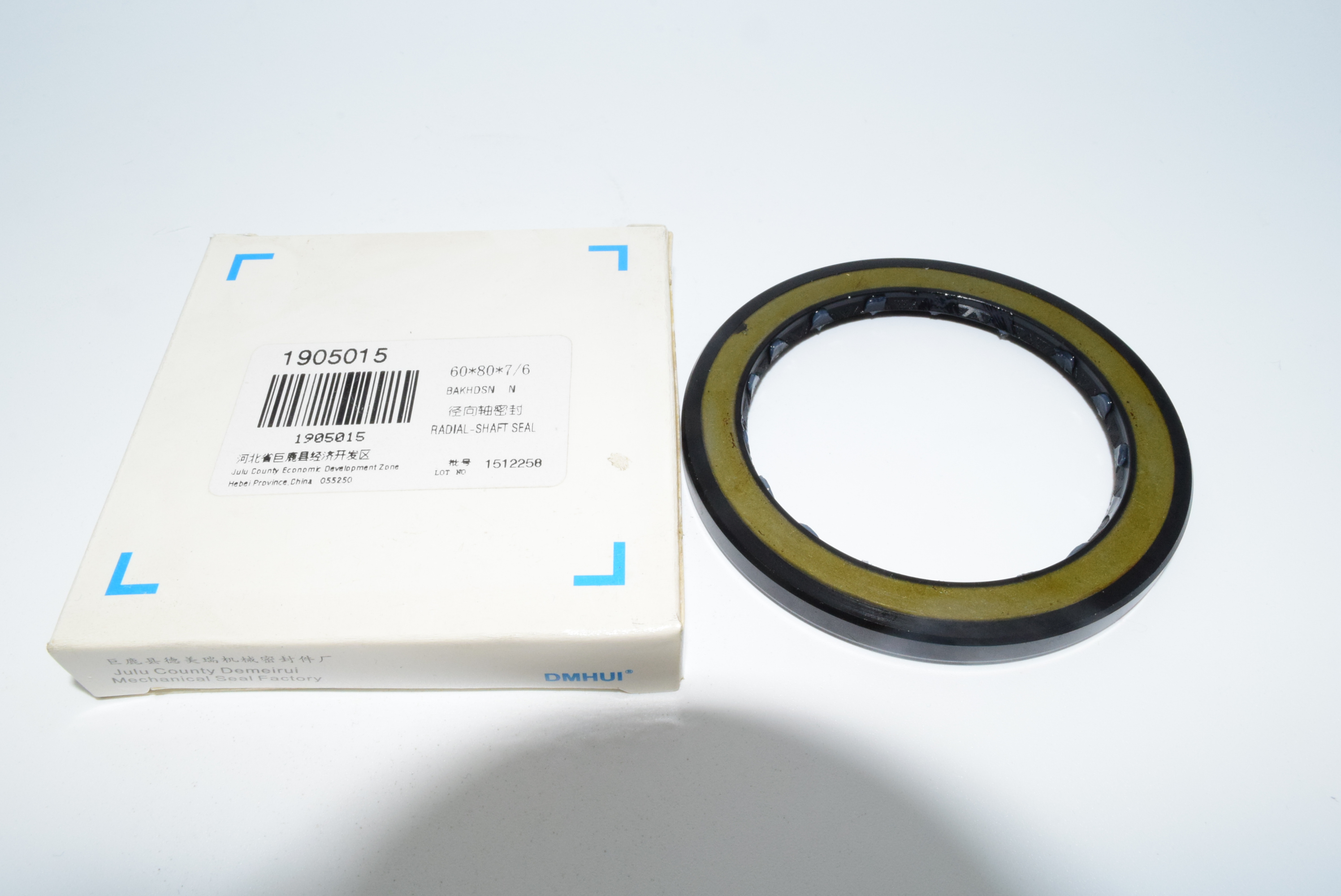 High-Pressure PTFE Oil Seal for HDD Machine Cylinders