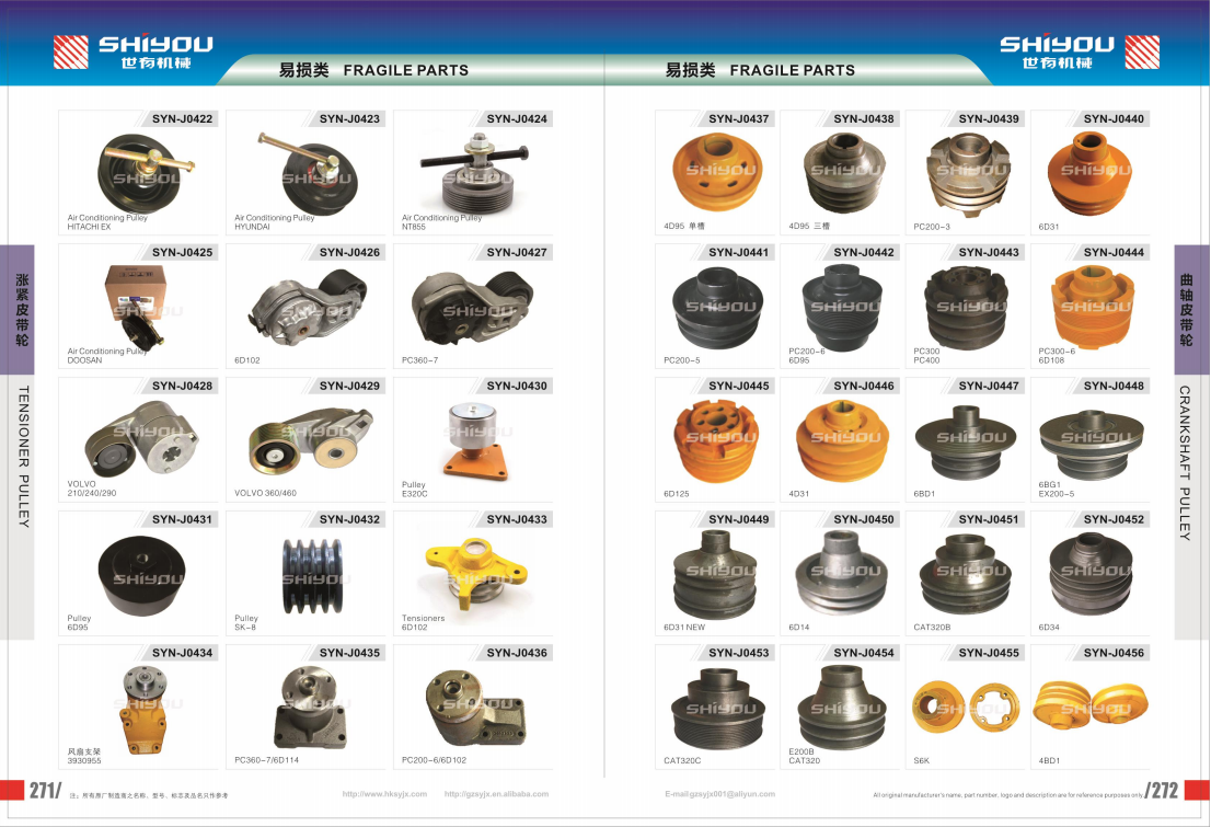 SCOTE 3441722 Belt Tensioner 74mm for C6.6 C7.1