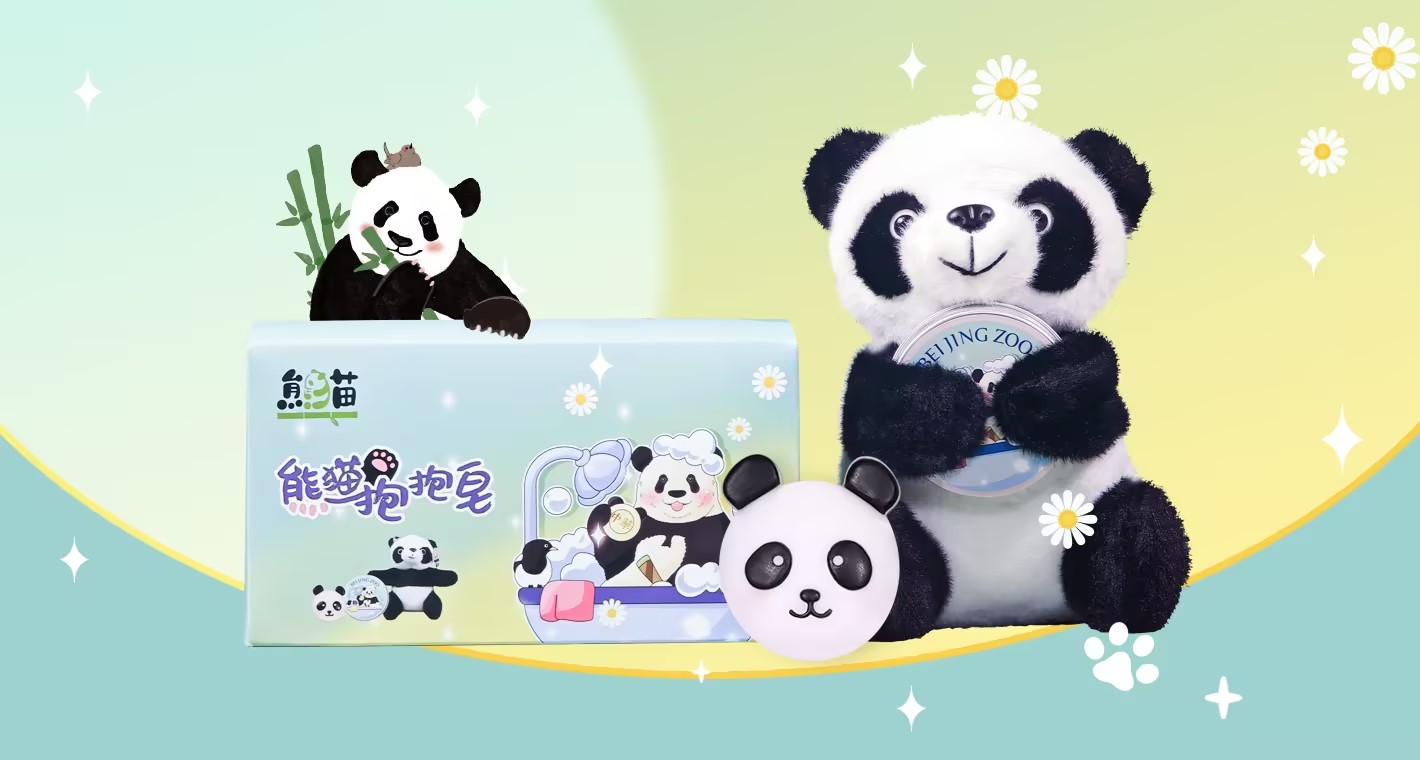 中华香皂官网 ZHONGHUA SOAP