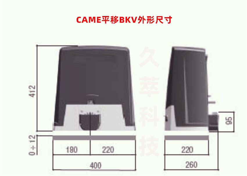 意大利CAME平移门电机BKV
