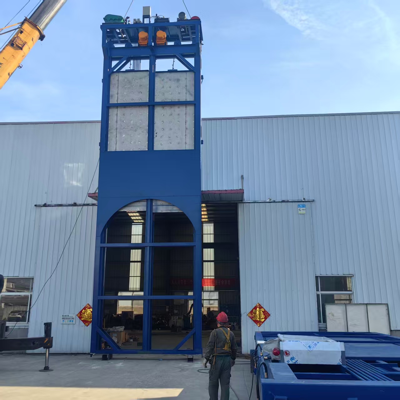 Underground Flue Quick-Opening Valve: