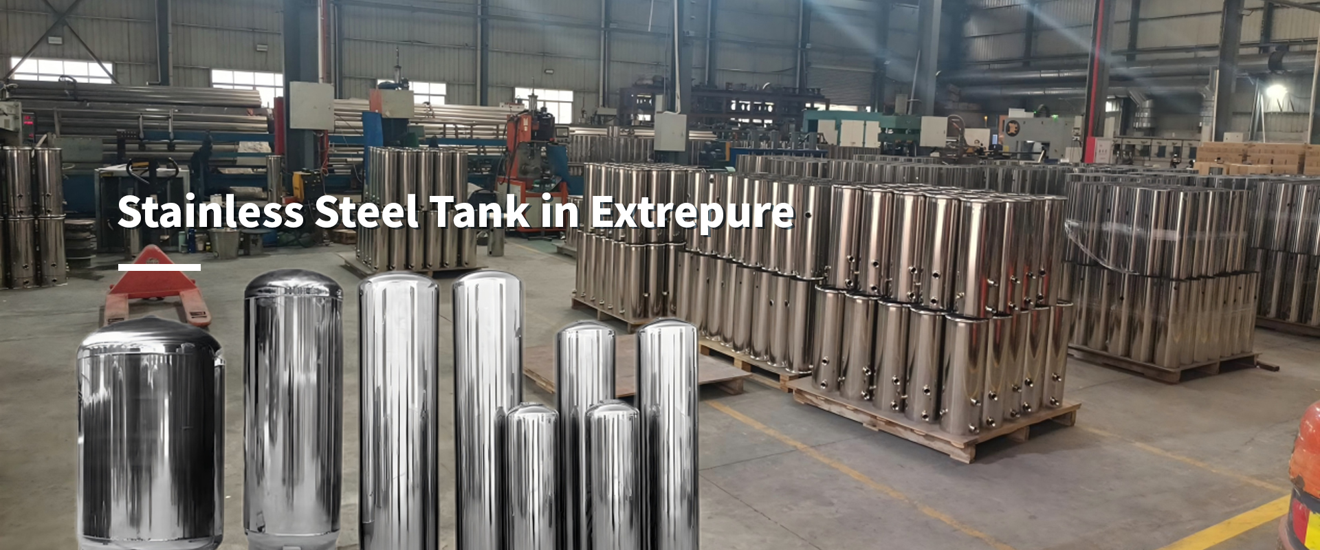 Extrepure Resin (Shanghai) Co., Ltd.漂伊纯树脂（上海）有限公司