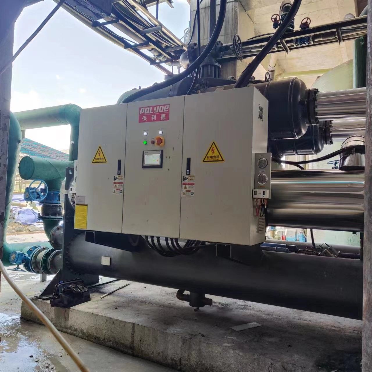 保利德冷水机-保利德制冷官网-冷水机组_工业冷水机_螺杆式冷水机_风冷式冷水机_低温冷水机_防爆冷水机生产厂家-保利德制冷官网