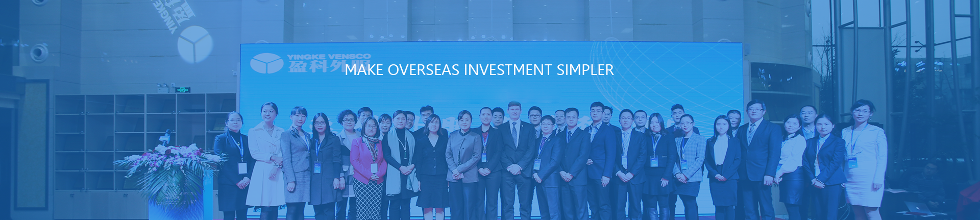 yingkeglobal
