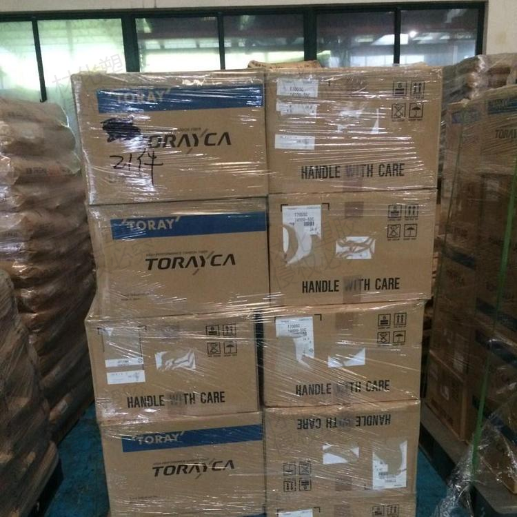 日本东丽 TORAYCA 碳纤维材料系列