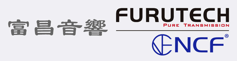 FURUTECH 富昌音响