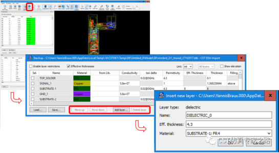 CST 2023版本介绍：EDA导入新功能