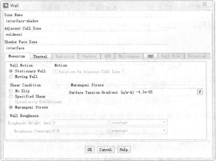 Abaqus焊接过程的数值模拟（五十一）复合焊接电弧-熔池流体力学模拟过程